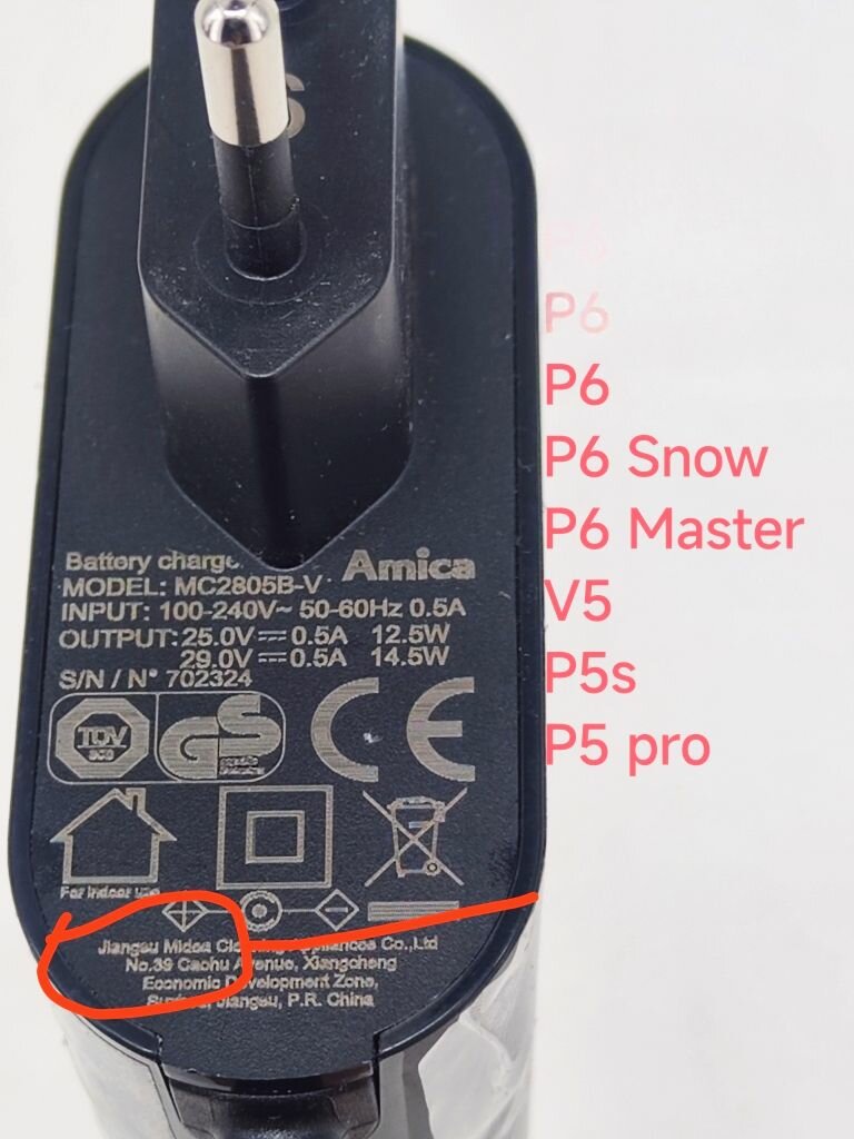 MC2805B-V 0.5A EU зарядное устройство для Midea вакуум V5 P5s Snow 25v