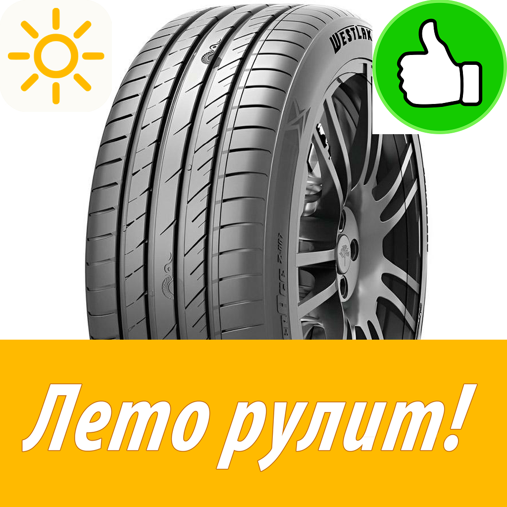 Летняя Шина Westlake 235/45 R18 Z-007 98Y для легковых автомобилей
