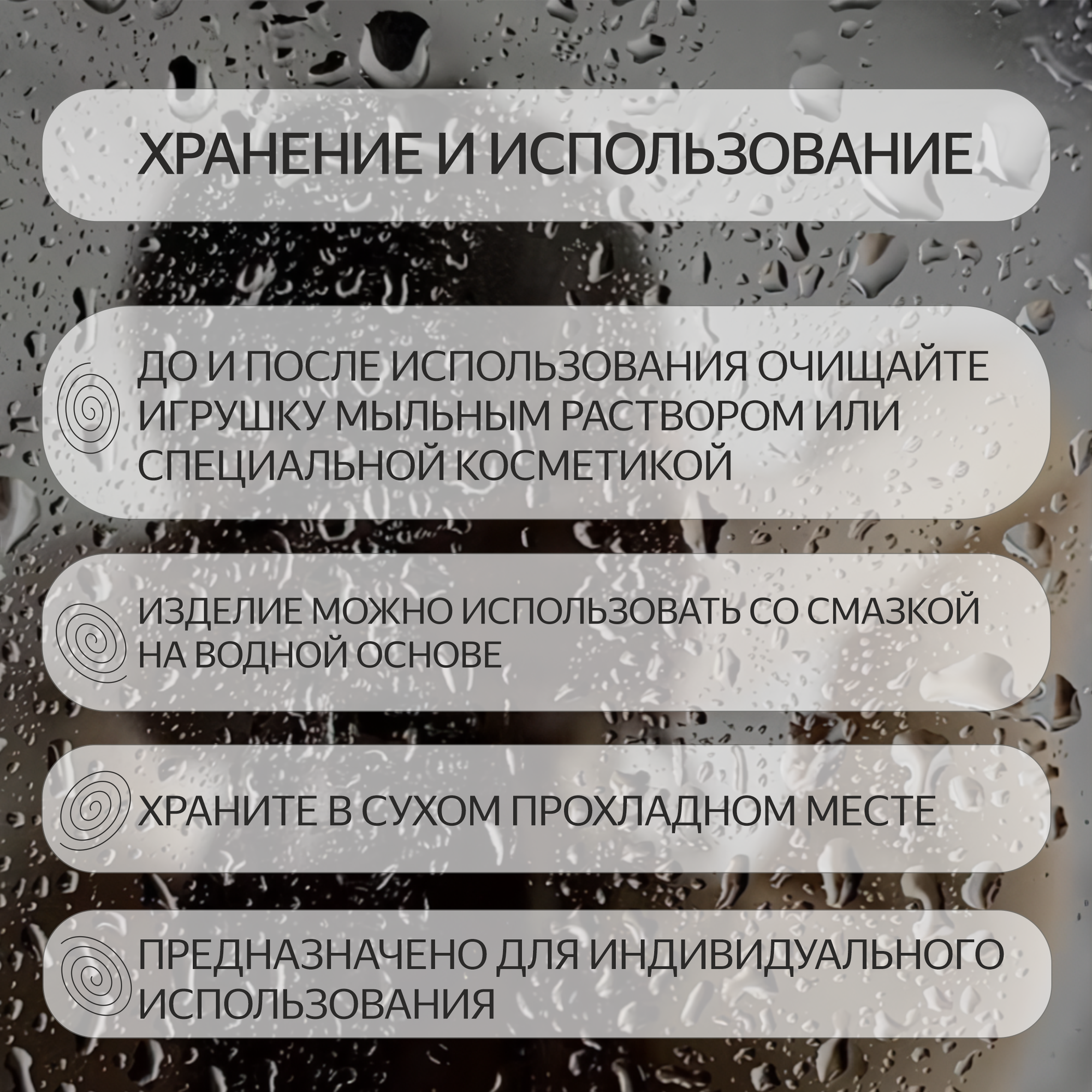 Вакуумный стимулятор для клитора, вибратор вакуумный , вибратор мини