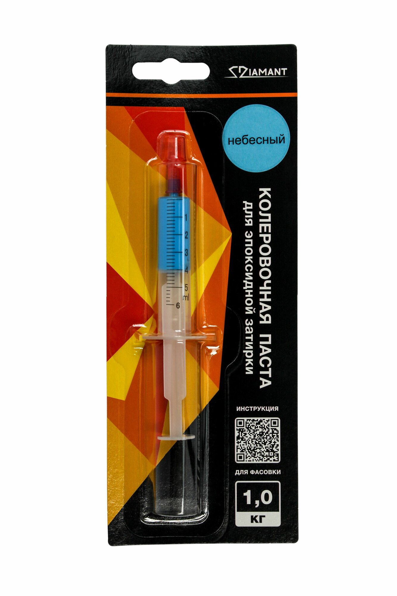 Колеровочная паста для эпоксидной затирке 1кг Небесный 4гр