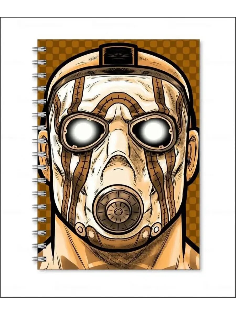 Тетрадь Borderlands, Бордерленд №16, А4