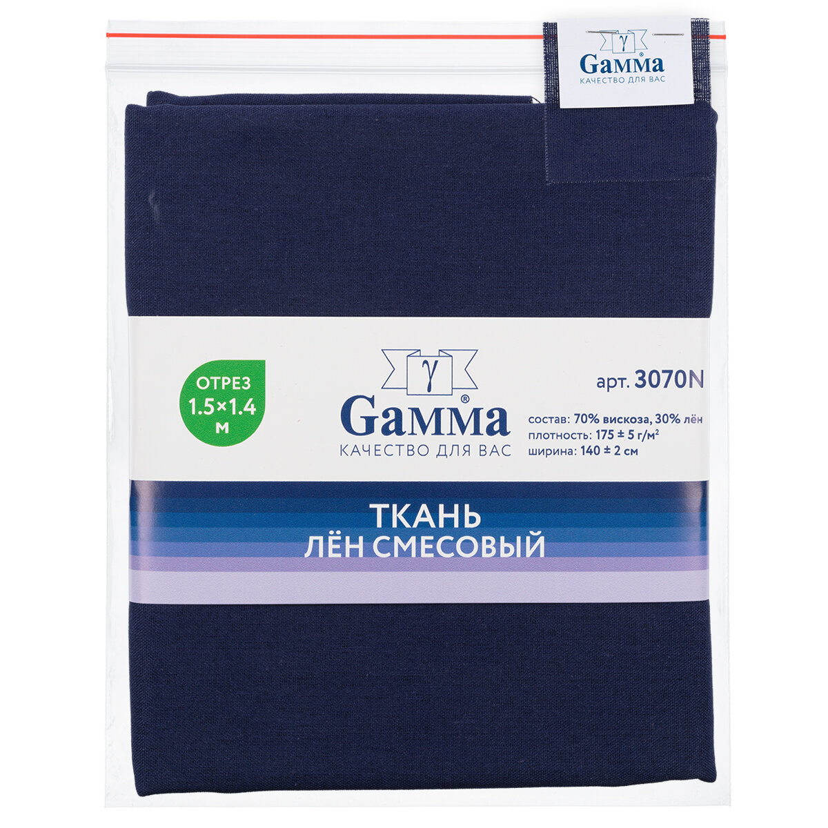 3070N-ET30 Лен смесовый70% вискоза, 30% лён, 175 г/м², 150х140 см, цвет №086 чернильный