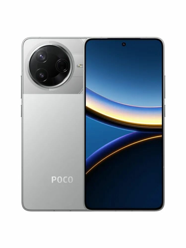 Смартфон Xiaomi POCO F7 Pro 5G NFC,12 ГБ+256 ГБ, глобальная версия, серебро