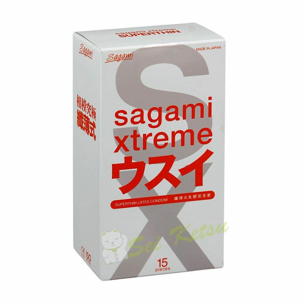 Презервативы Sagami Xtreme 0.04мм латексные, ультратонкие 15шт.