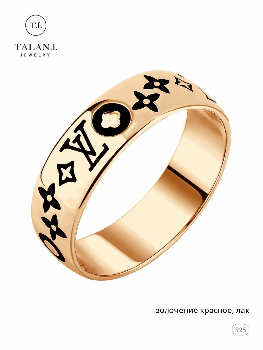 Кольцо, серебро, 925 проба