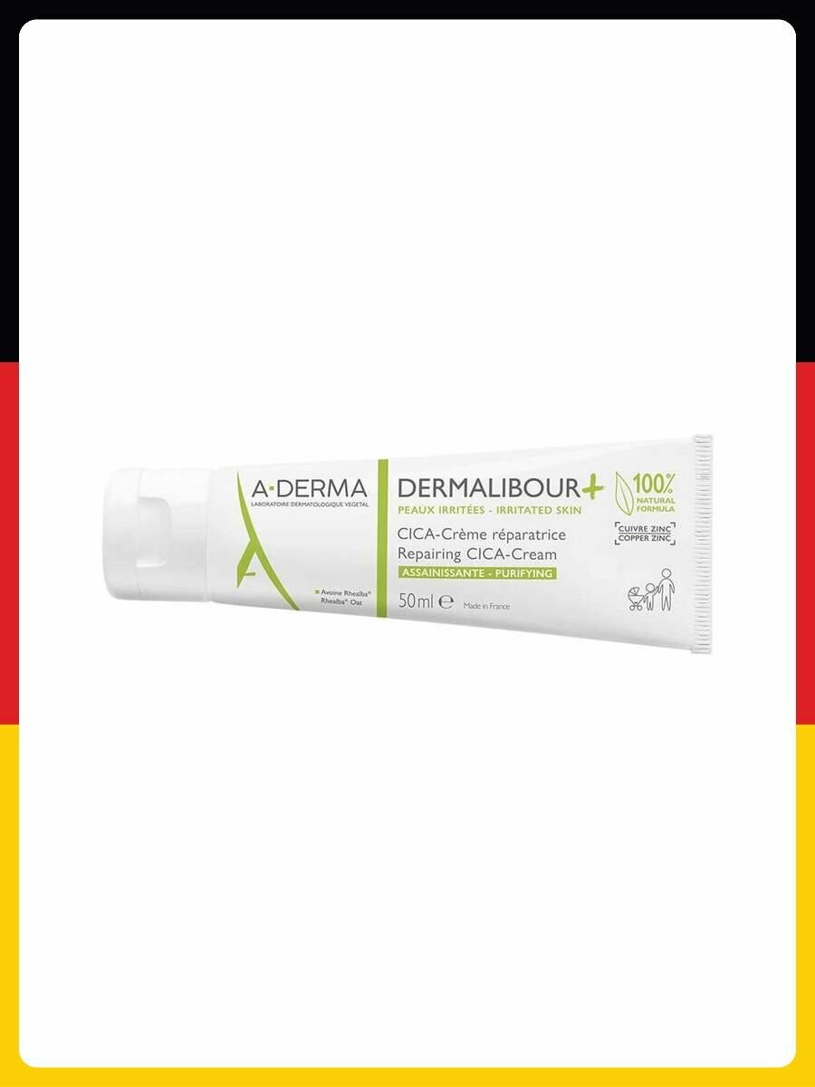 Крем для ухода за кожей A-Derma Dermalibour + Cica repairing 50 ml