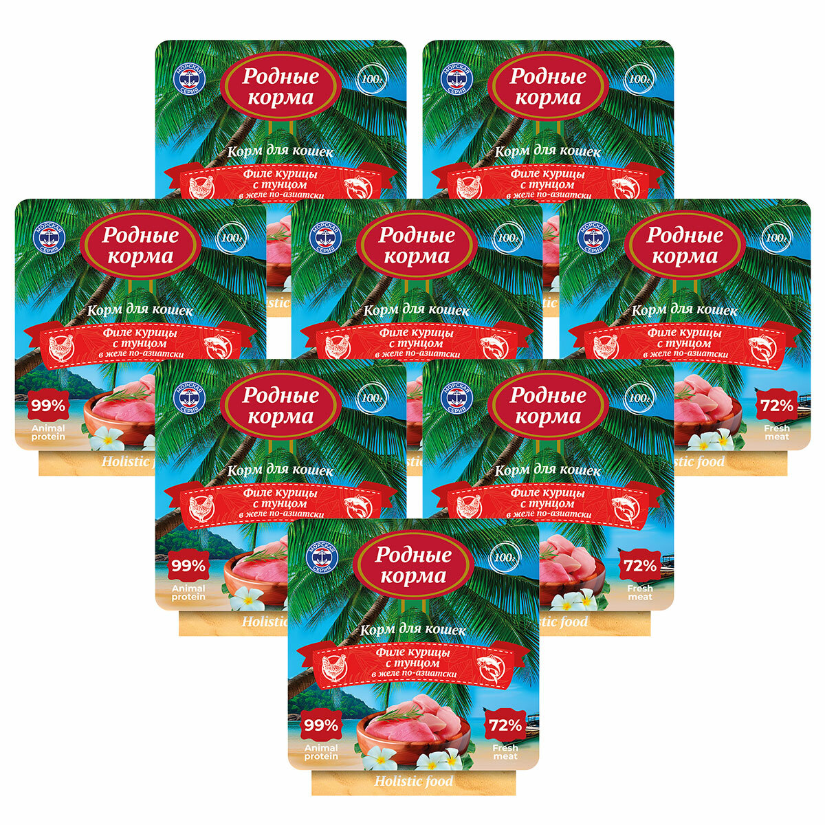 Родные корма морская серия для кошек с курицей и тунцом в желе по-азиатски ламистер 100 гр (100 гр х 8 шт)