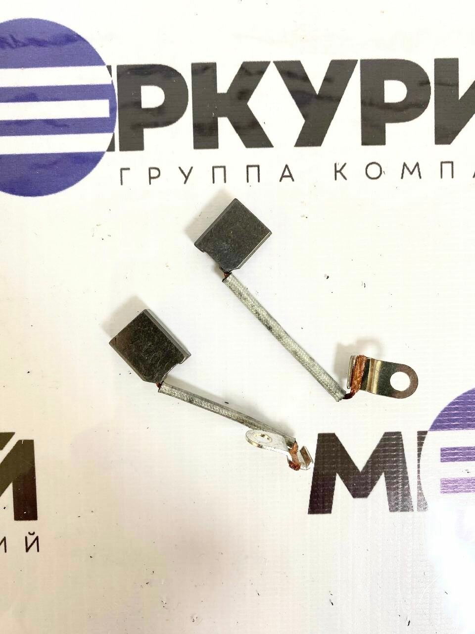 Щетки генератора 6В для мотоцикла Урал (пара)