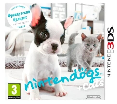 Игра nintendogs + cats: Французский бульдог и новые друзья для Nintendo 3DS, картридж