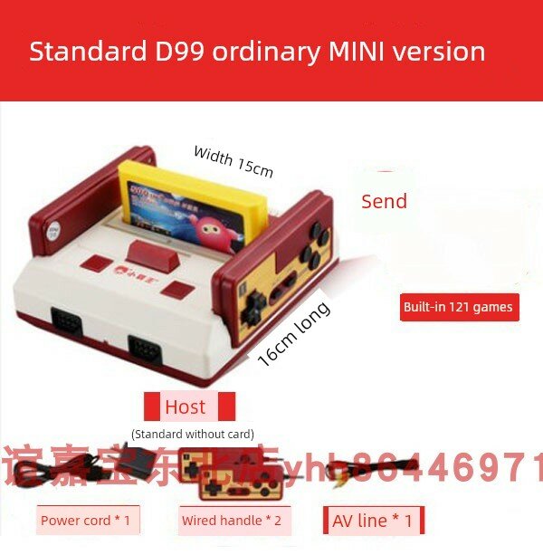 Ретро-консоль Small King D99 для ТВ - Совместимая с Famicom, Стандартная версия без картриджей, Классический гейминг