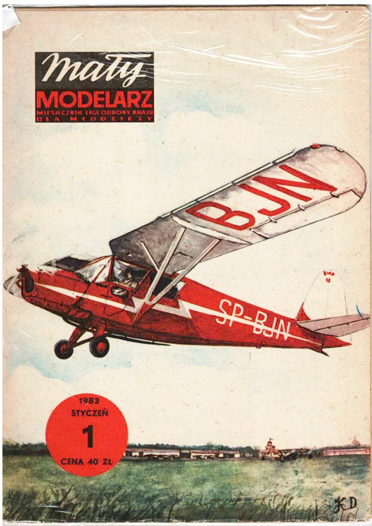 Сборная бумажная модель Самолет RWD-13 - Maly Modelarz(Малый Моделяж) №1/83 (Журнал)