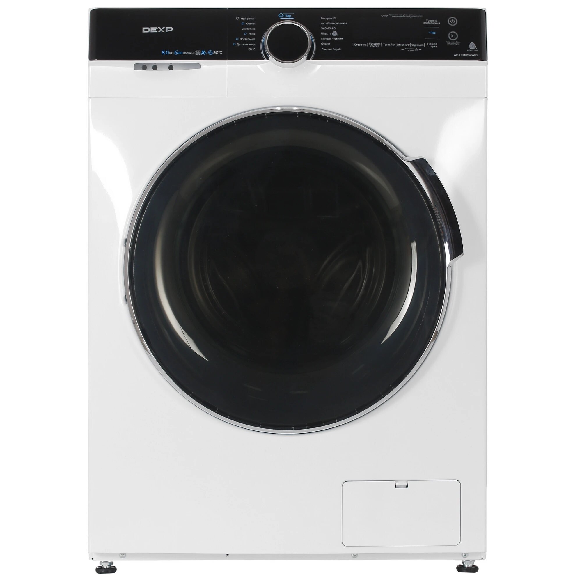 Стиральная машина DEXP WM-F814DMA/WBSI белый, отжим - 1400 об/мин, программ - 14