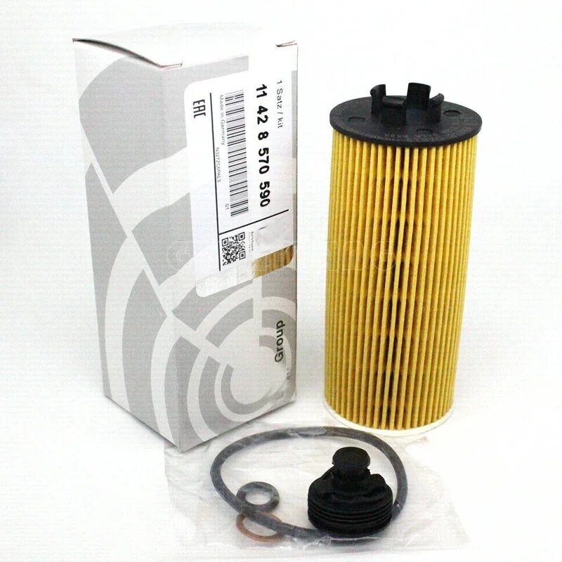 Масляный фильтр двигателя BMW F45/F46/X1/F48/Mini Cooper Clubman, 2 шт.