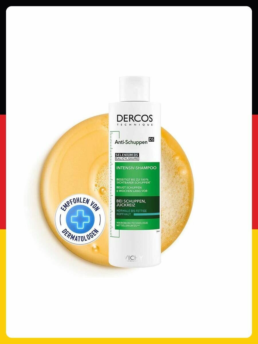 Шампунь для волос VICHY Dercos anti-dandruff oily scalp, 200 ml