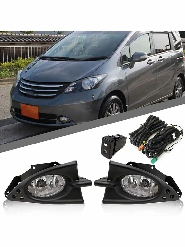 Противотуманные фары для Freed 2009 2010 2011 Передние точечные фары с выключателем