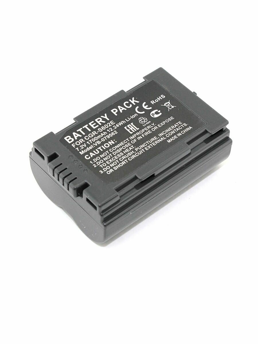 Аккумулятор CGR-S602E для фотоаппарата Panasonic DMC-L1, 7,2V 1700mAh