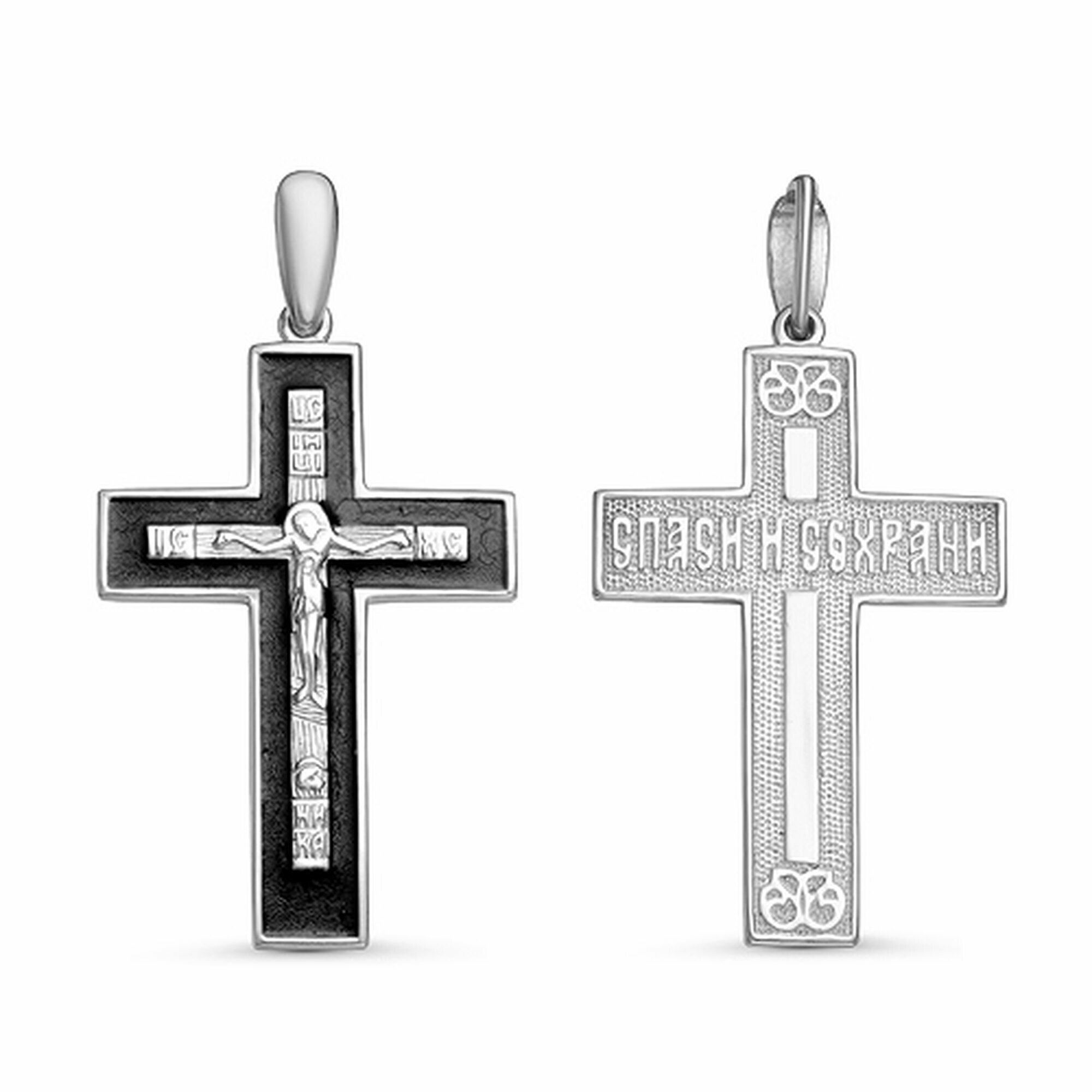 Крестик, серебро, 925 проба, эмаль