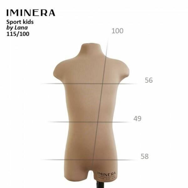 Манекен спортивный IMINERA портновский мягкий S6+ (дуга 100) на рост 115см без опоры