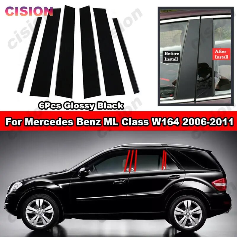 6 глянцевых черных наклеек на стойки для Mercedes ML Class W164 (2006-2011)