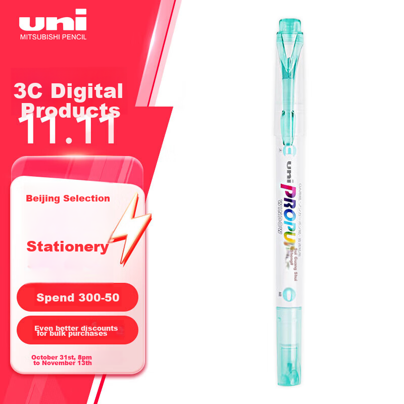 Mitsubishi (Uni) Light Fluorescent Dual-Tip Marker (Fine 0.6mm/thick 4mm) with View Window, Student Highlighting PUS-102T 1 Piece/bag Light Blue