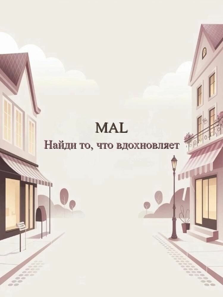 Насадки и удлинители эротические, Экстендер, 22см