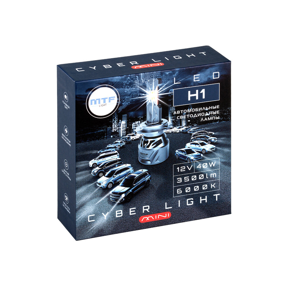 Светодиодные автолампы H1 MTF Light серия CYBER LIGHT MINI, 12V, 40W, 3750LM, 6000K, кулер, к-т.