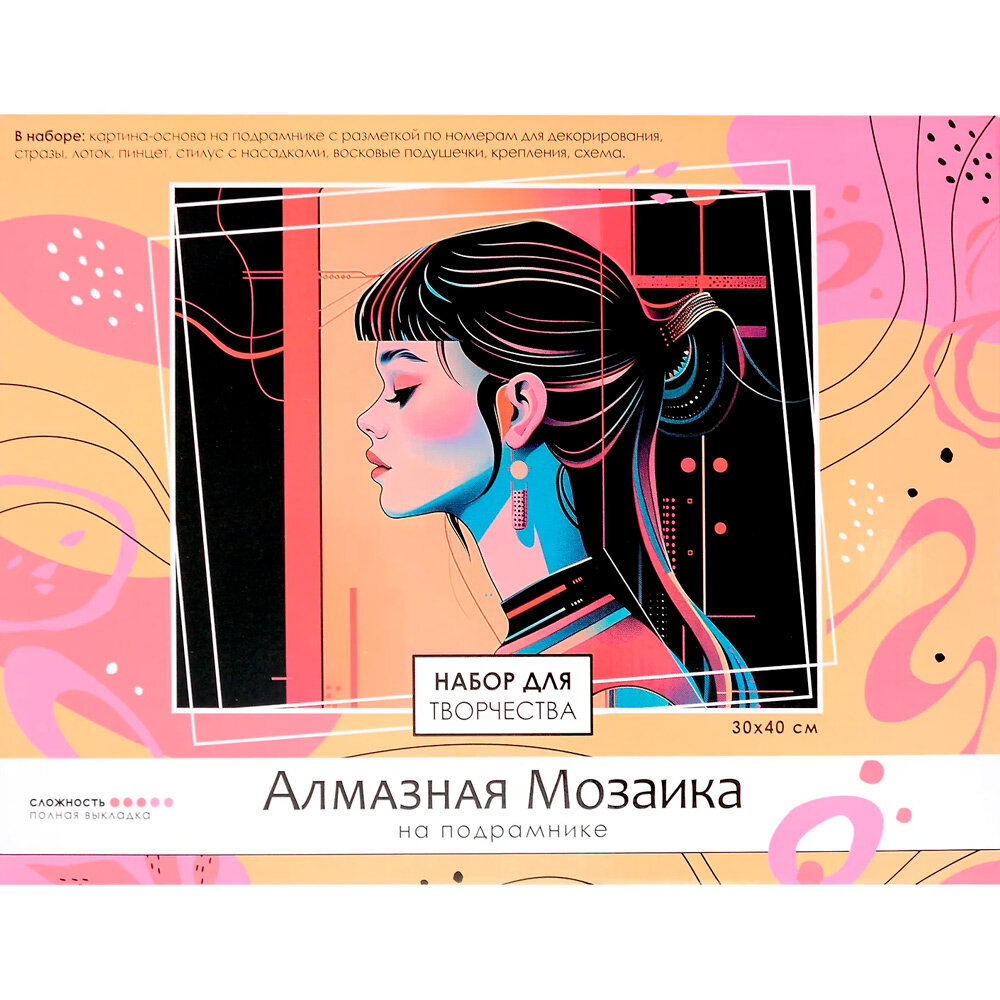 Алмазная мозаика Origami на подрамнике 30х40 см, полная выкладка Девушка-аниме
