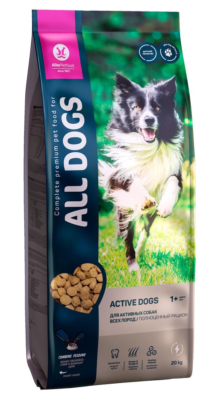 Корм сухой для собак All Dogs, для взрослых и активных собак, 20 кг
