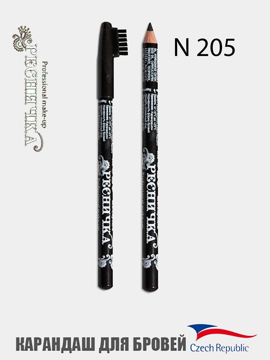 Ресничка карандаш для бровей 205