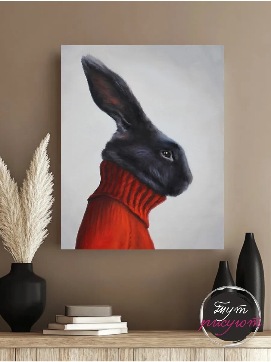 Картина интерьерная на стену Заяц в свитере 40х50 см