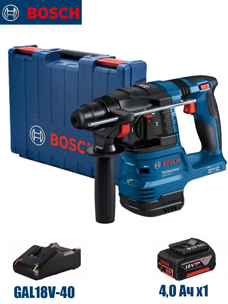 Bosch GBH 185-LI, аккумуляторы 4,0 Ач*1 , зарядное устройство GAL 18V-40