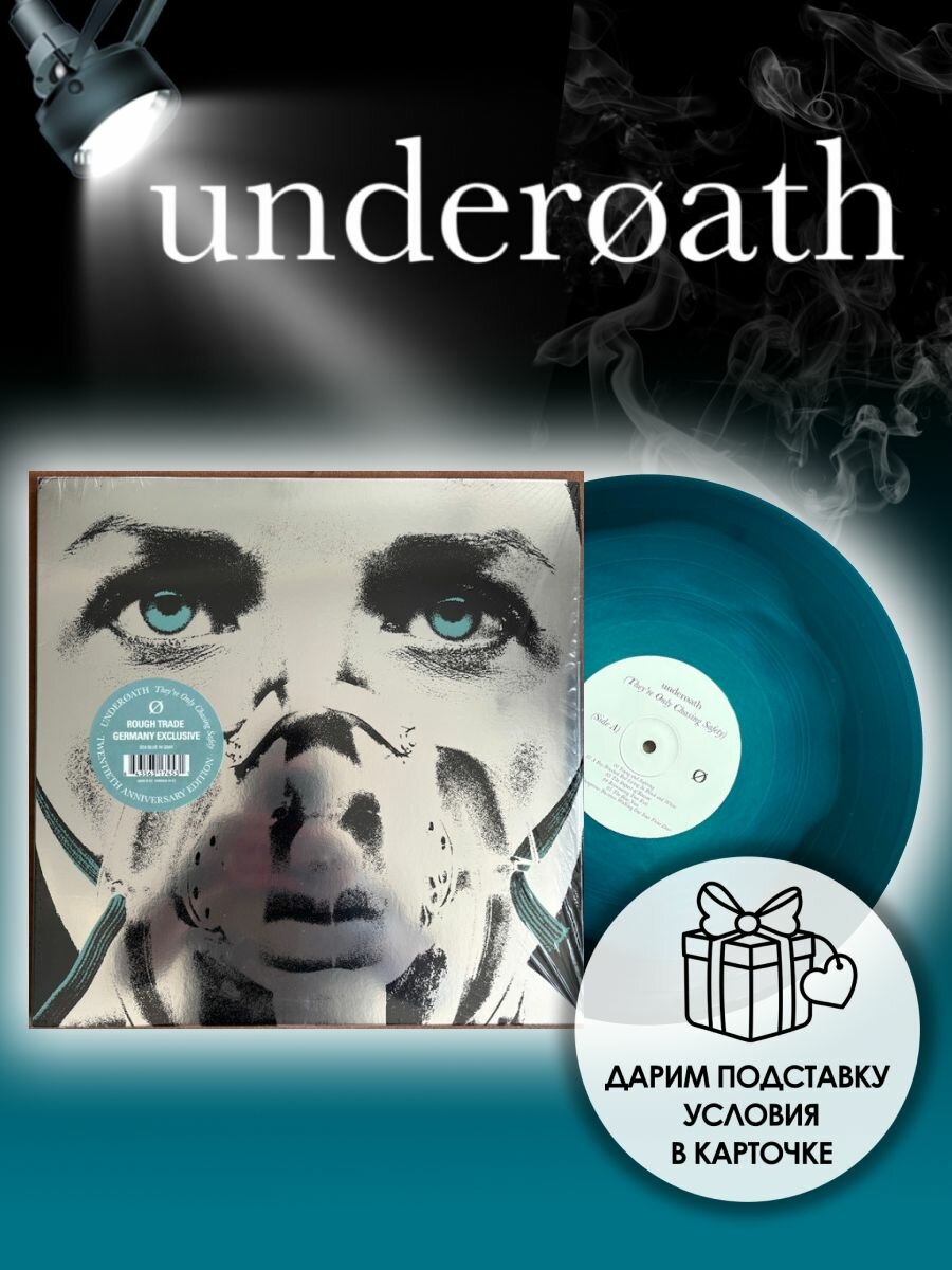 Виниловая пластинка Underoath - They're Only Chasing Safety LP (Exclusive SeaBlue)