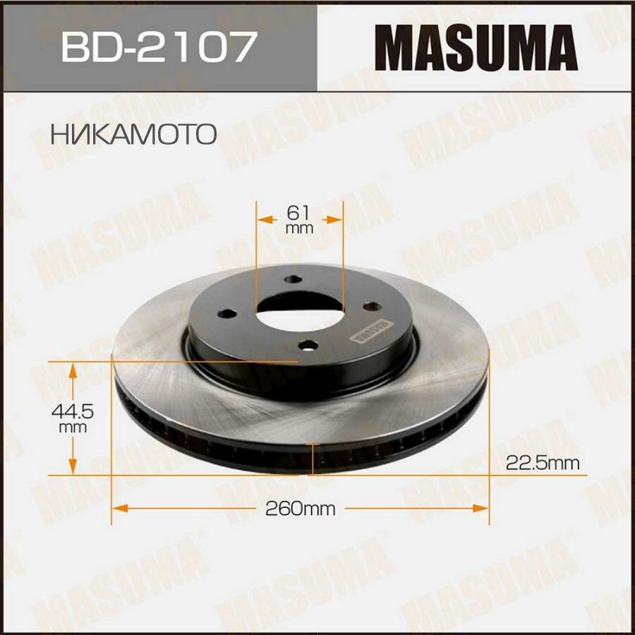 MASUMA BD2107 Диск тормозной передний вентилируемый