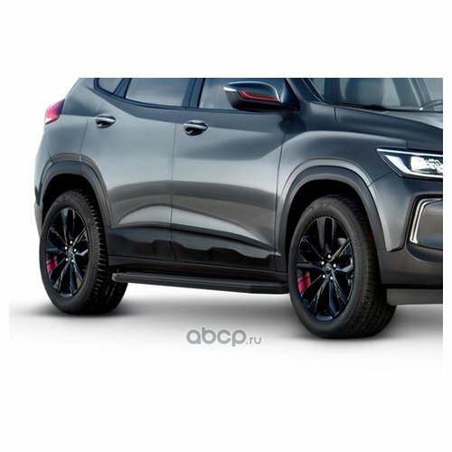 Порог-площадка Premium-Black A173ALB комплект крепежа, RIVAL, Chevrolet Tracker 2021- Rival A173ALB10021