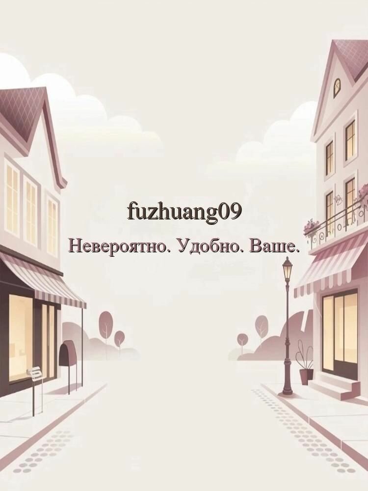 Веер черный — фото 1