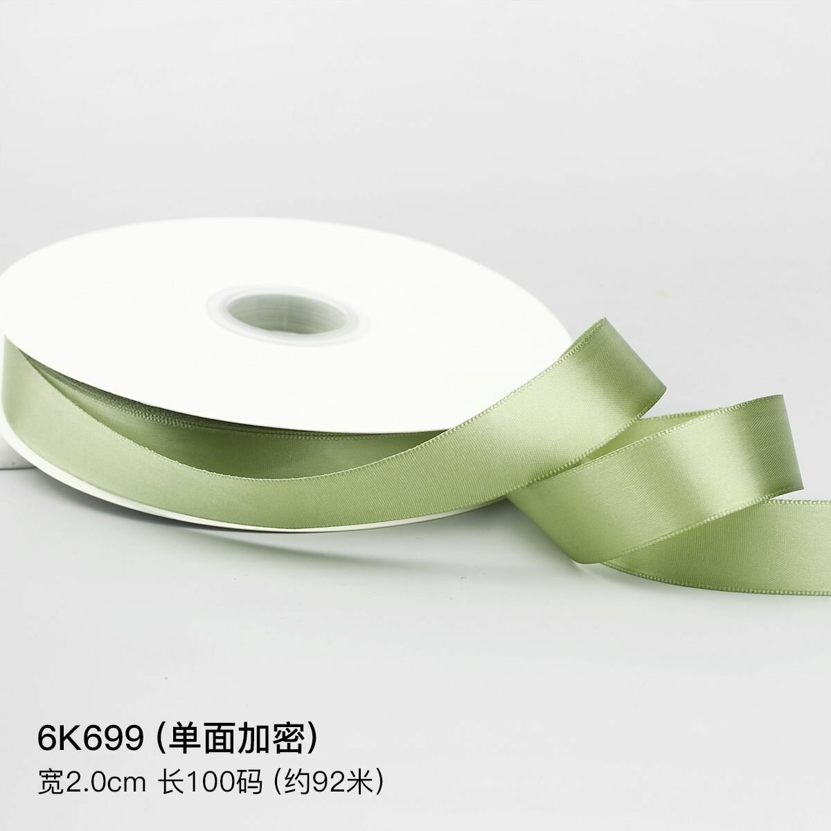 Цветочная лента