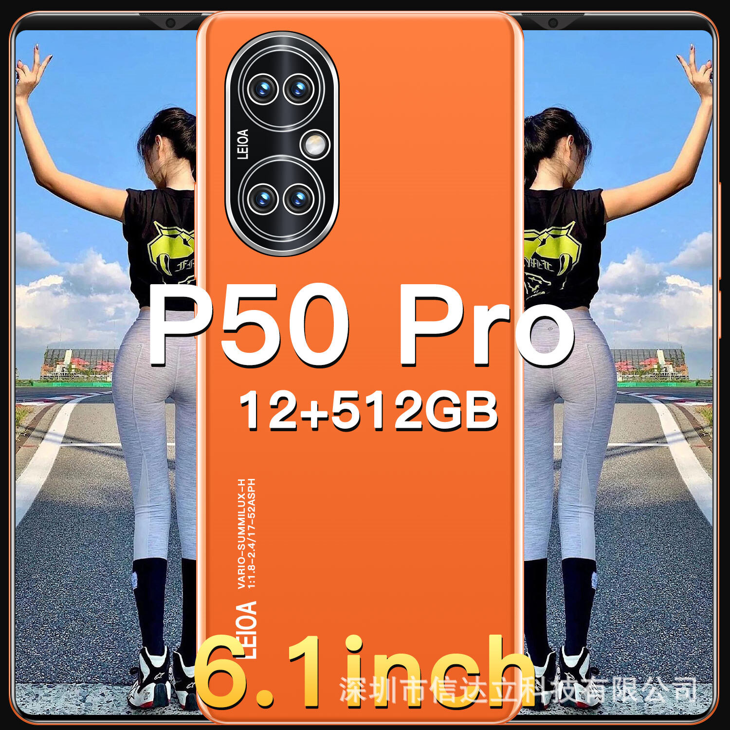 Смартфон P50Pro, 10 ядер, Android 6.1, большой экран, оранжевый