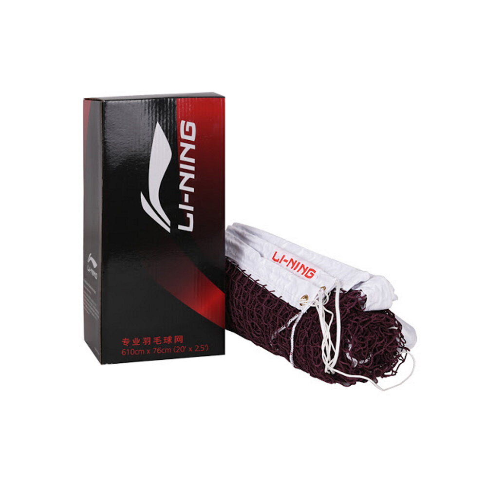 Сетка для бадминтона LI-NING LN2300, коричневая, 604×76 см, легкая, 0,65 кг