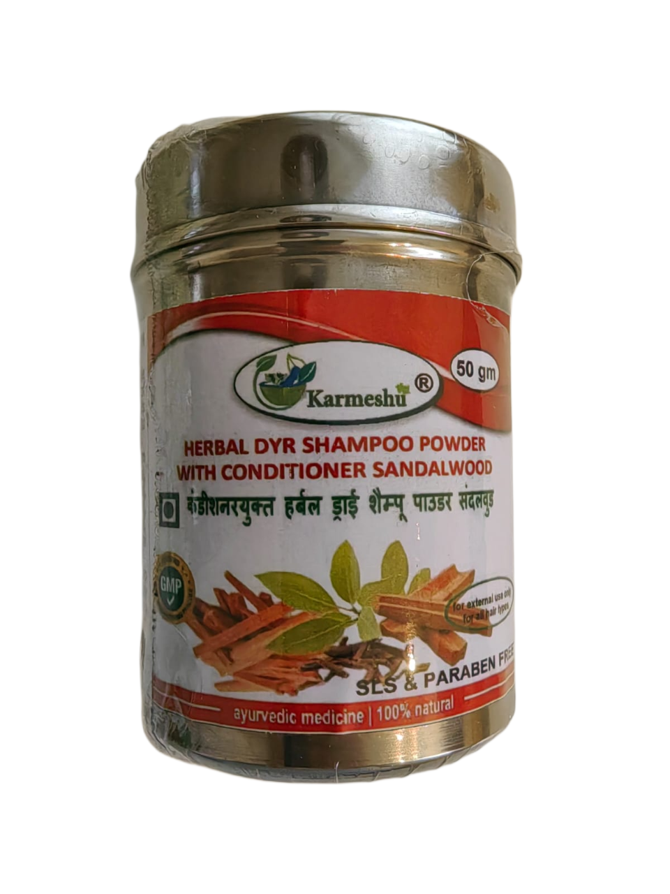 Herbal Dry Shampoo SANDALWOOD, Karmeshu (сандаловое дерево травяной сухой шампунь-кондиционер, Кармешу), 50 г.