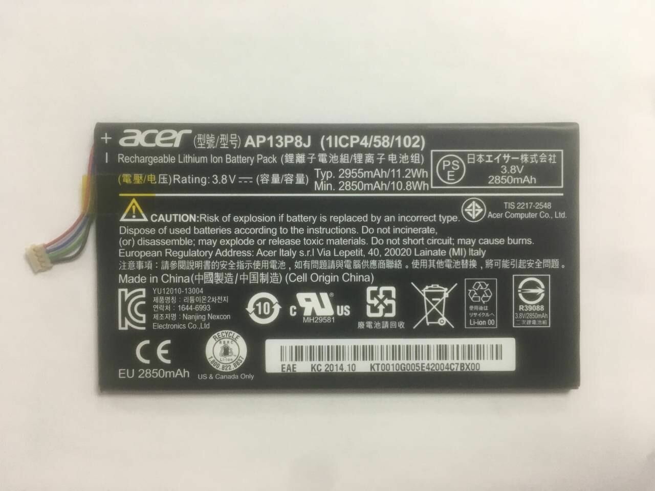 АКБ для планшета Acer Iconia B1-720 KT.0010G.005 / AP13P8J