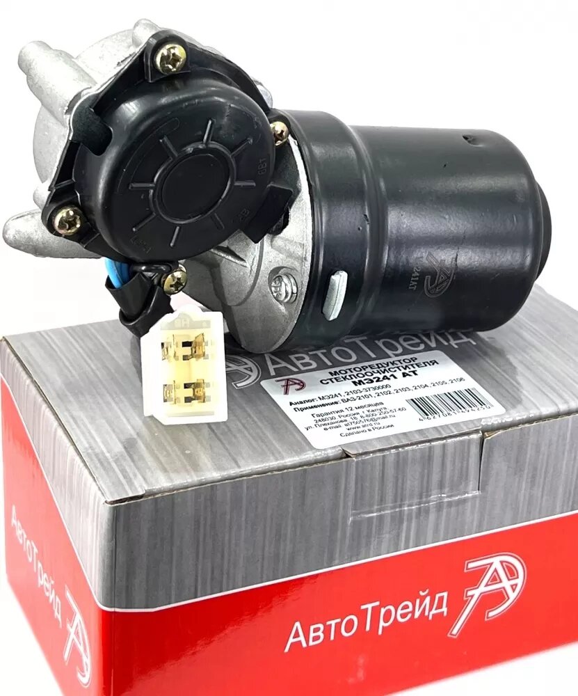 Моторчик дворников ВАЗ 2101-2107, ВАЗ 2121, Нива 21214, автотрейд МЭ241