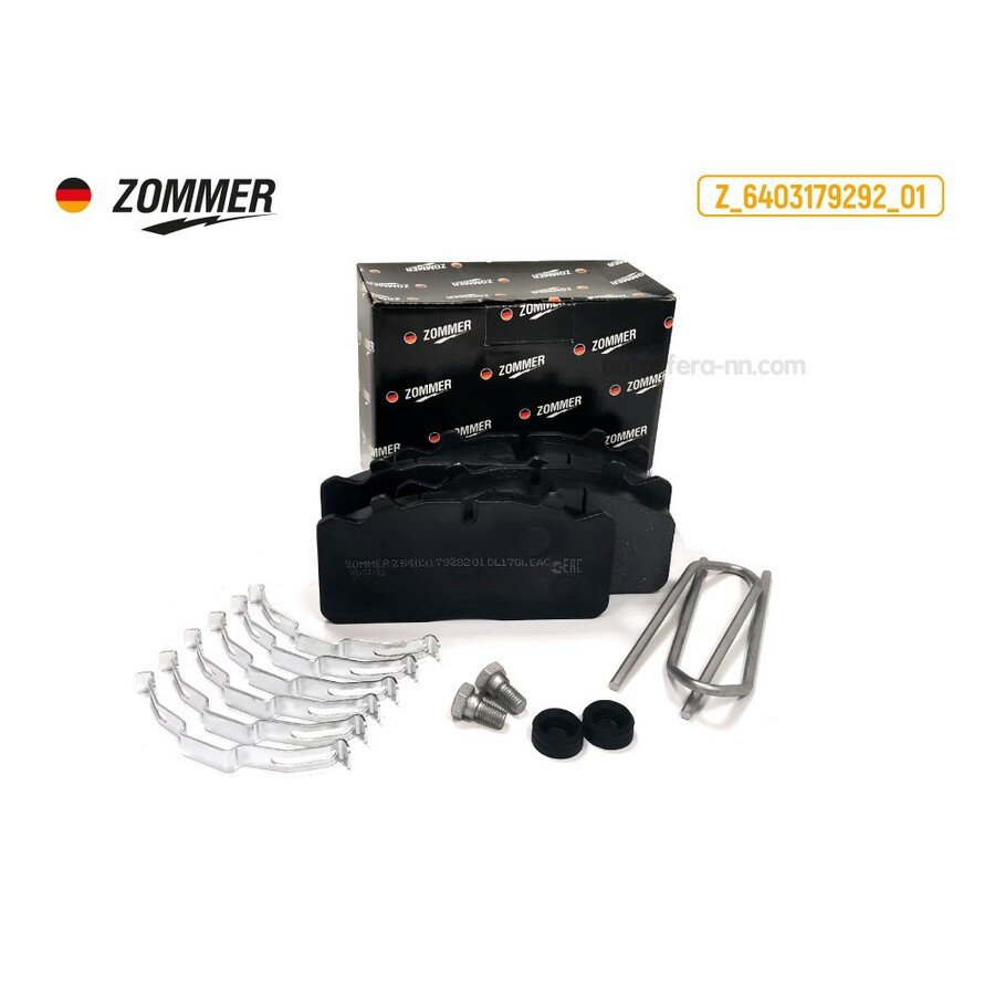 ZOMMER Z640317929201 Колодка тормозная ГАЗон Next, ПАЗ Вектор Next пер/зад к-т 4шт (ZOMMER)
