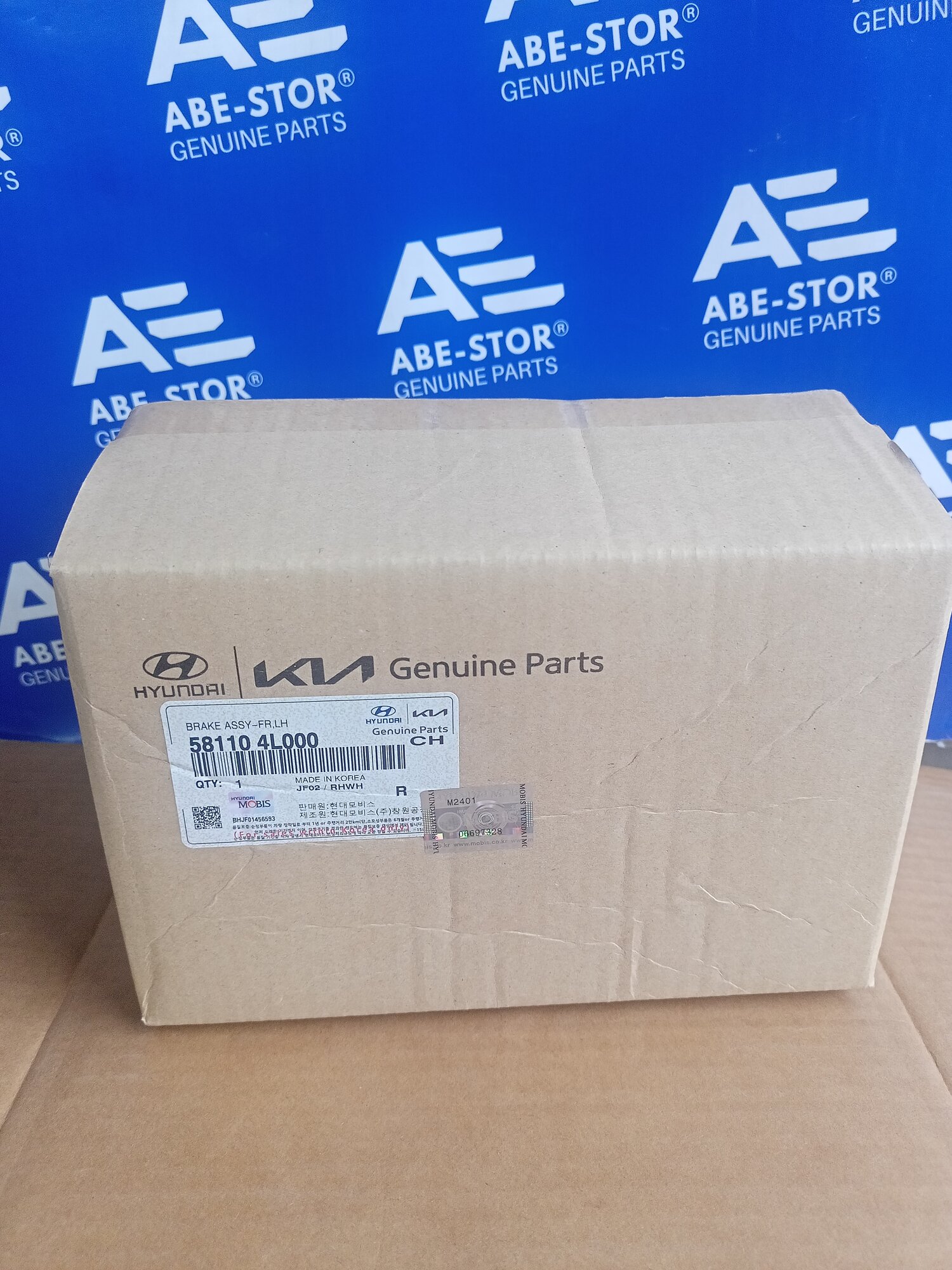 Суппорт тормозной, передний левый для Hyundai Solaris1 и Kia Rio 3 -2010-2017г.