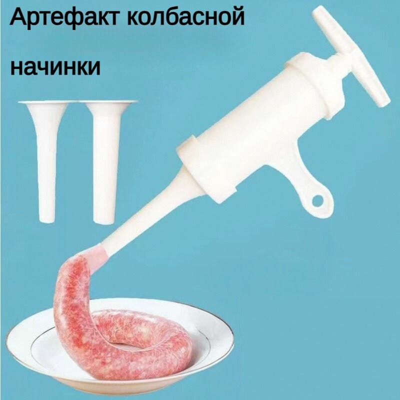 Лапшерезка — фото 1