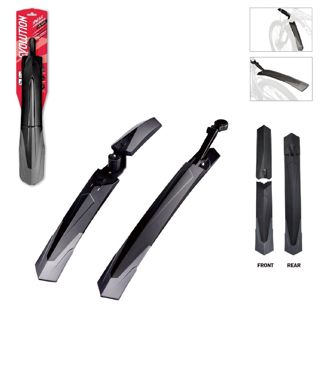 Крылья EVOLUTION MTB 26-29", к-т пер./зад, креп: пер. двус. в шток вилки, зад. за подс. шт. max 2.3"