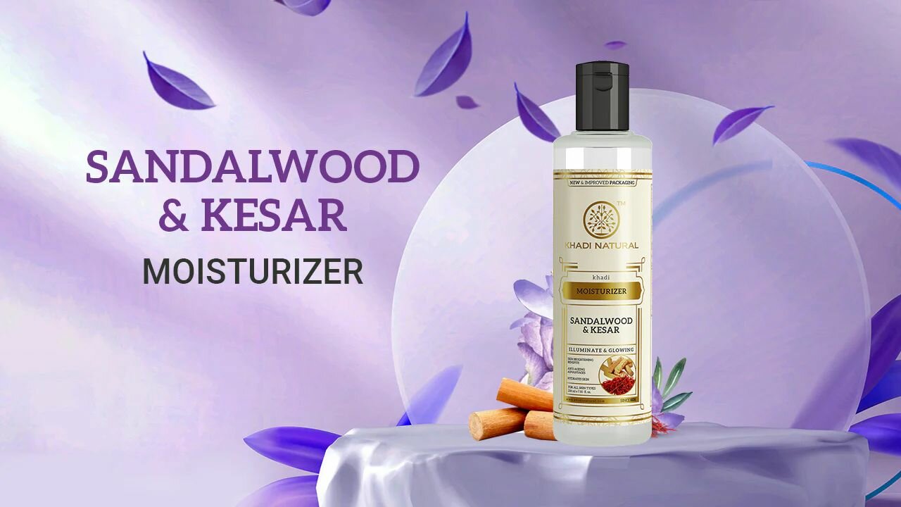 Крем Лосьон для тела Сандал и Шафран Кхади Натурал / Herbal Moisturizer Sandalwood and Kesar Khadi Natural , 210 мл.