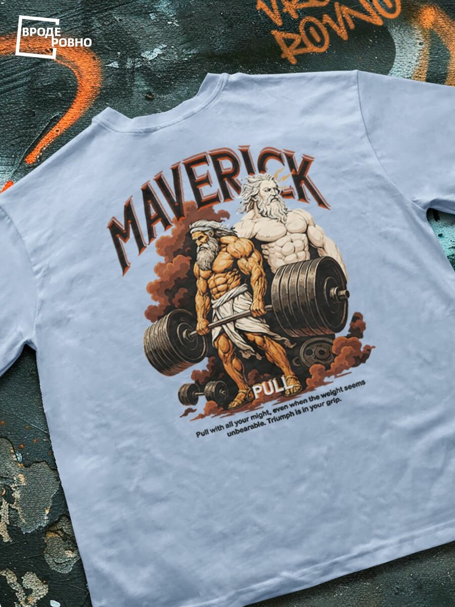 Футболка спортивная