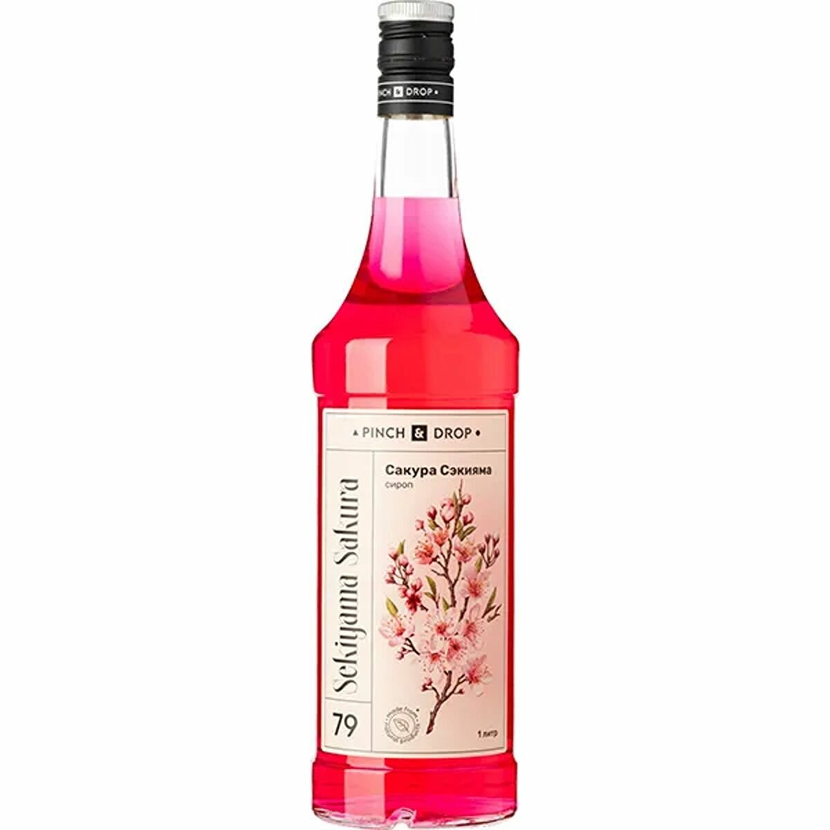 Сироп "Сакура Сэкияма" Pinch&Drop; стекло; 1л.
