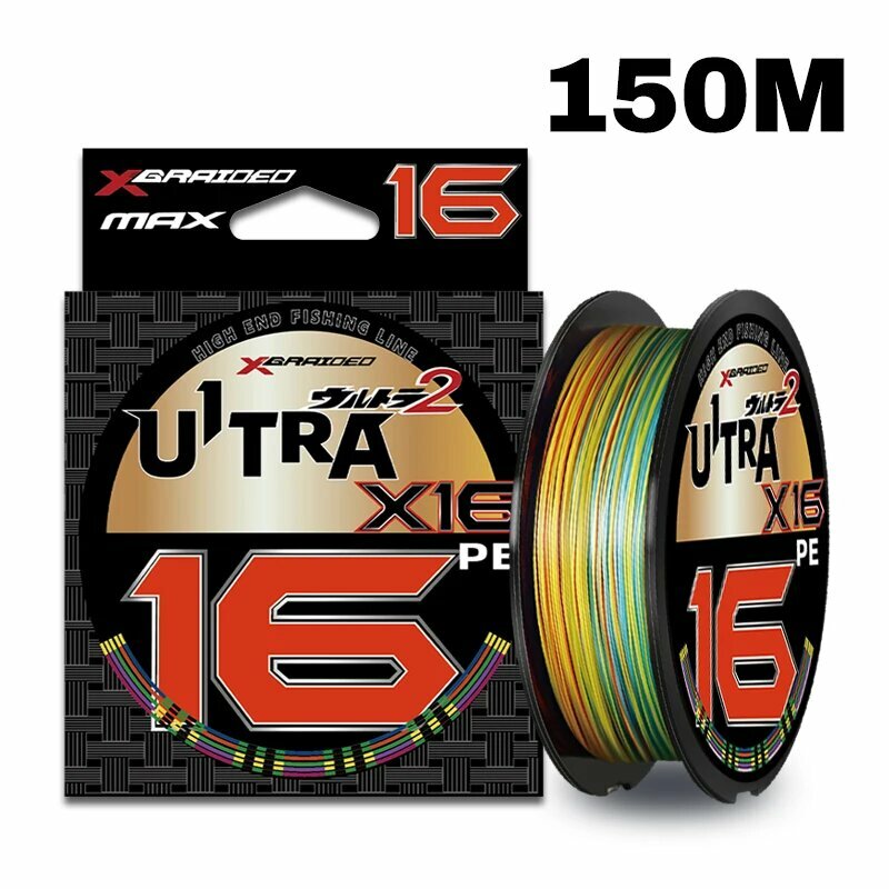 Плетеная леска YGK X16 Ultra X16 PE, 150м, 2.0, цвет 150m