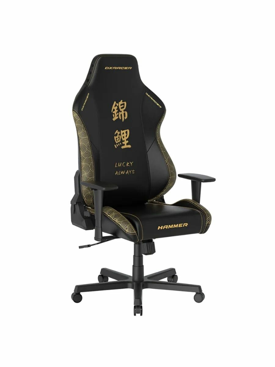 Кресло геймерское DXRacer Hammer GC/LHE23LTA/KOI, Black